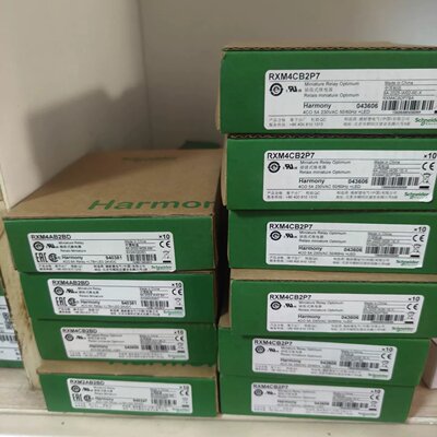 议价中间继电器RXM4CB2P7。，保内新可维修