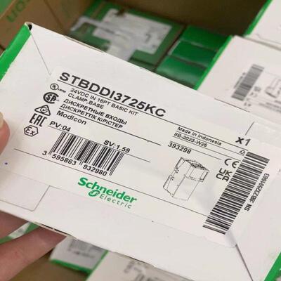 议价STBDDI3725KC模块正品，有可维修