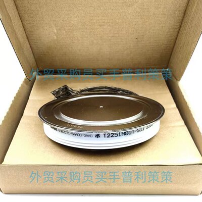 议价6SB2071-5AA00-0AA0 = infi可维修