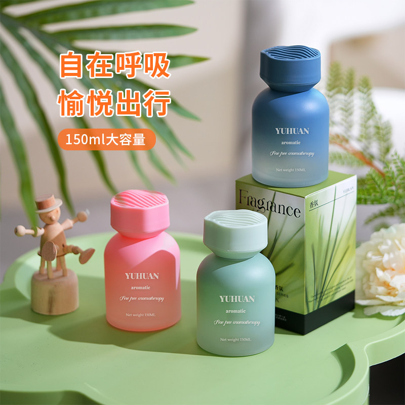 高端车载男士香薰精油女生礼物正品汽车香水摆件香氛车室内除异味