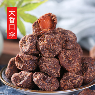 拉夫蜜香口李蜜饯果干咸话梅