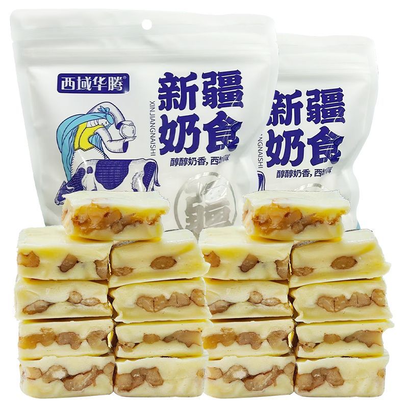 西域华腾核桃奶派500克/袋奶糖零食糖果独立小包装休闲零食