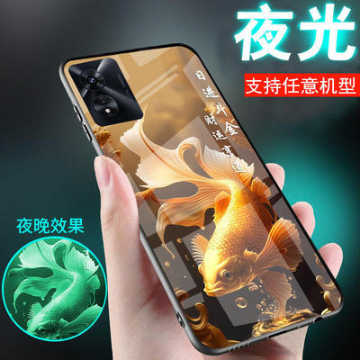 适用oppoa97手机壳a57夜光