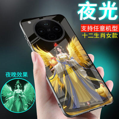 中国古风十二生肖手机壳