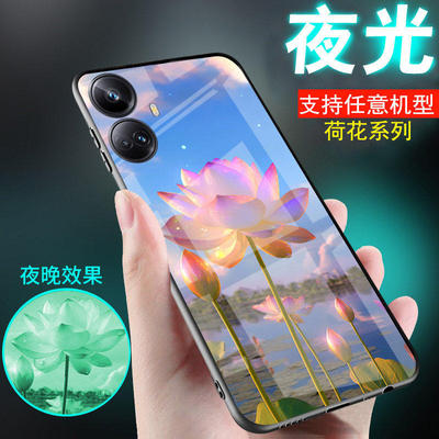 适用真我opporealmev50手机壳