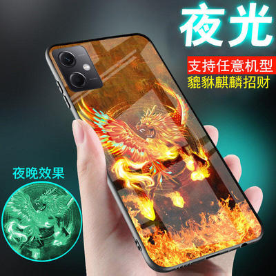 适用小米Redmi红米note11手机壳