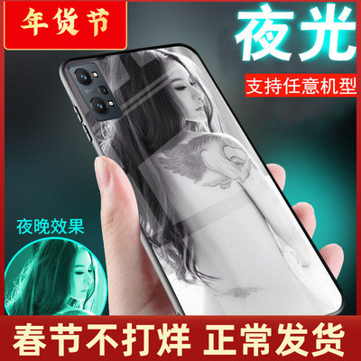 适用真我opporealmeQ5手机壳