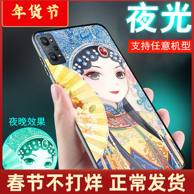 适用真我opporealmex7手机壳x50