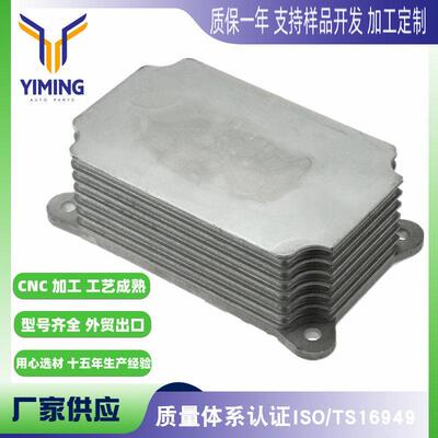 适用于福特Transit MK6 2.0 2000-2006年款散热器1C1Q68624AH