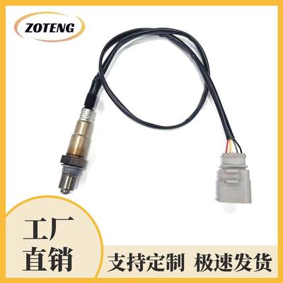 跨境汽车氧传感器8V0906262Doxygensensor