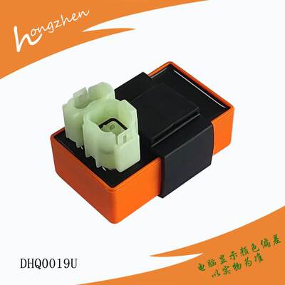 摩托车零件电子点火器适用Honda Sportrax TRX 400EX 1999-2008