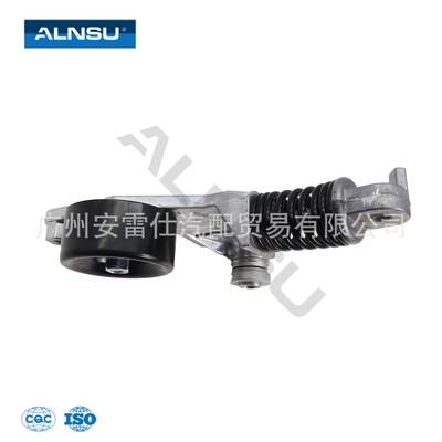 16620-0H020 16620-0H021 16620-28040适用2AZFE 皮带涨紧轮总成