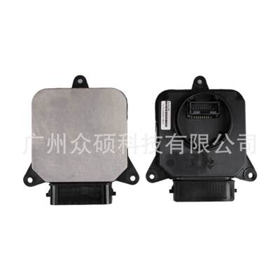 右侧89908-07020车灯控制模块LED安定器控制器适用于亚洲龙