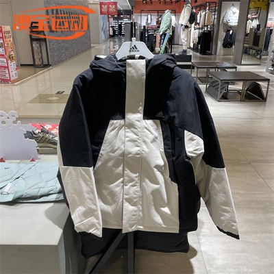 Adidas阿迪达斯男子运动羽绒服
