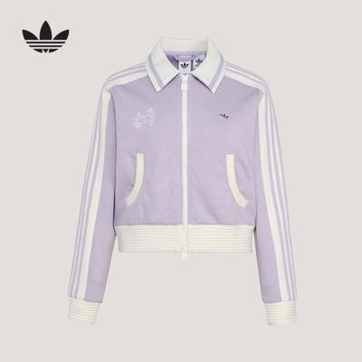 adidas阿迪达斯三叶草外套女2026春季撞色翻领短款针织夹克KY2151