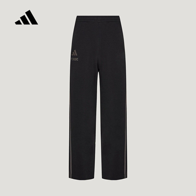 adidas阿迪达斯运动裤男装足球针织休闲华夫格长裤LD7619 LD7620