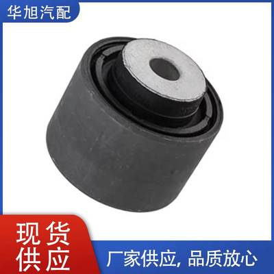 C2D4014 悬架臂衬套适用于捷豹汽车配件 XJ10 XJ9悬架臂衬套 C2D