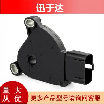 传感器6L8P-7F293-AA 6L8P7F293AA YL8P-7E293-AA YL8Z7F293 AA