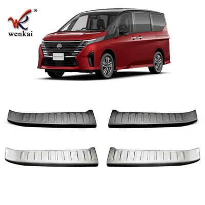 适用于日产23款SERENA改装内置不锈钢护板 C28专用后尾箱防擦板