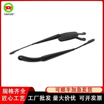 S CLA250 (C117 W117) 前左和右 WINDSHIELD WIPER ARM1768200144