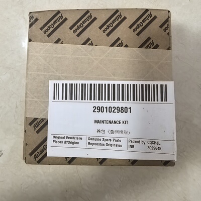 阿特拉斯2901029801卸荷阀保养包