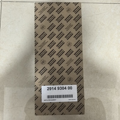 阿特拉斯空压机2914930400空滤包