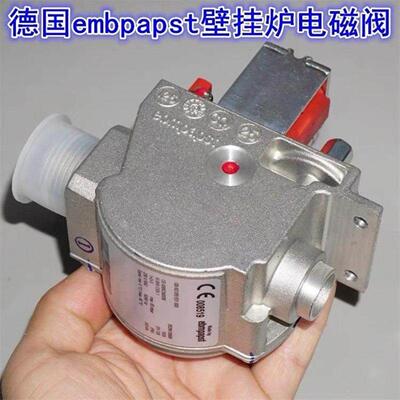 售前询价菲斯曼Vitodens 100-W WBIC冷凝壁挂炉燃气阀