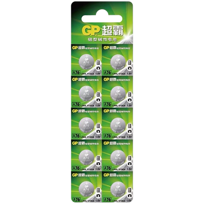 GP超霸 A76纽扣电池1.5v AG13 357a LR44 L1154纽扣电池6粒包邮