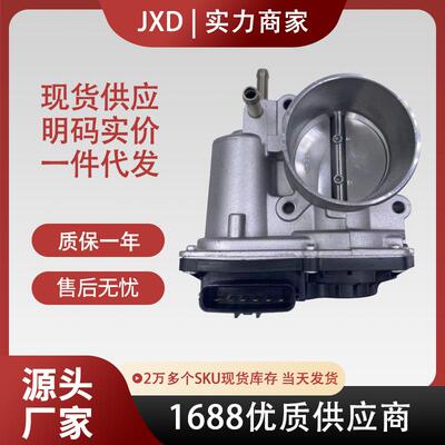 .适用于丰田节气门总成22030-37060 22030-0T060