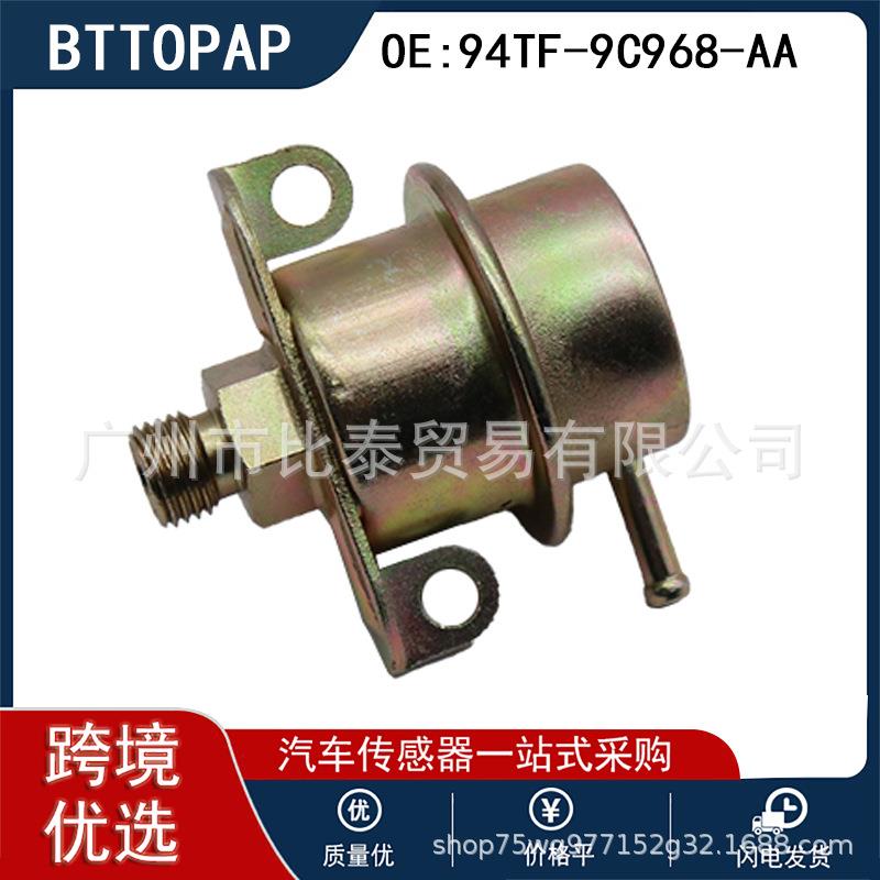 适用于福特汽车燃油压力调节传感器94TF-9C968-AA PR16