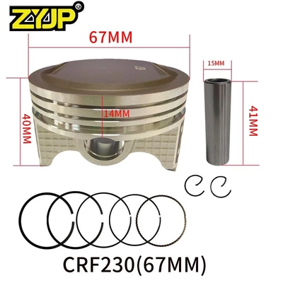 摩托车活塞CRF230适用Honda CRF230F CRF 230 缸径67mm 排量233cc