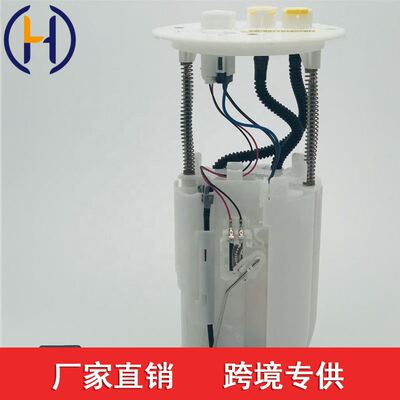 适用于丰田77020-0c100 77020-0c081 77020-0c082 77020-04060