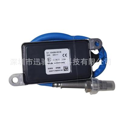 5WK96783B51.15408-00185WK96783A氮氧传感器适配MAN曼恩NOx