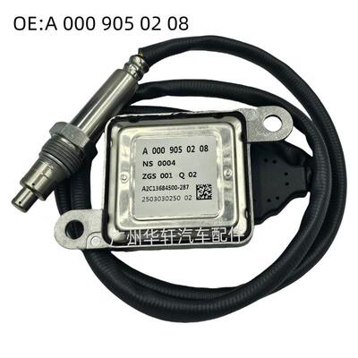 A0009050208 A2C13684500-287 氮氧传感器 适用于奔驰 NOX SENSOR