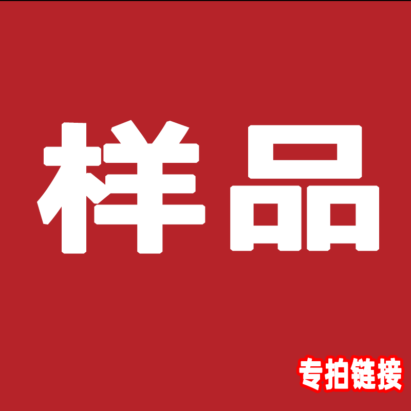 一次性餐盒塑料外卖打包盒饭盒快餐盒汤碗样品