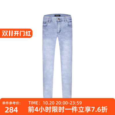 JEDOSS/爵迪斯男装2026夏季新款字母满叠水印蓝色水洗牛仔裤00528