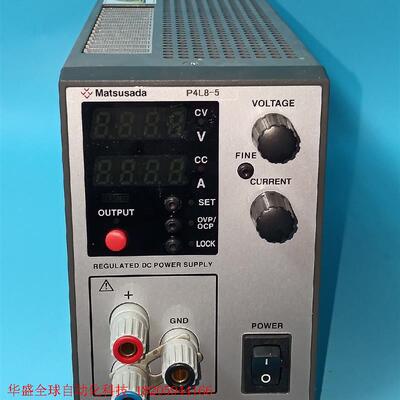 Matsusada直流电源P4L8-5 Lus1