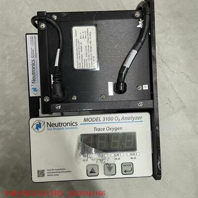 Neutronics 3100-RSM-MFS-LEFT O