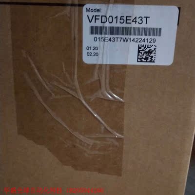 VFD015E43T 变频器 全新原装正品未使用