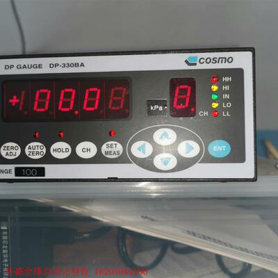 科斯莫COSMO原装进口货二手无拆无修,DP-330BA气压