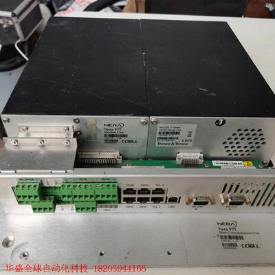 NERA F77调制解调器