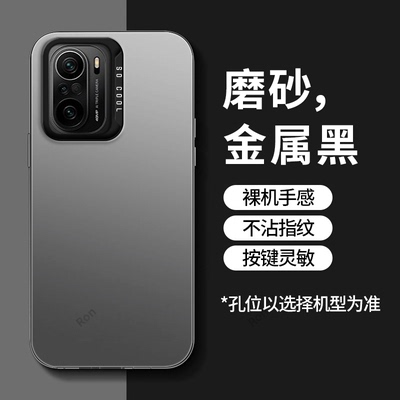 彩银适用红米k40pro+手机壳小米redmik40硅胶por保护套5G全包防摔外壳男redmi女新款4o专用405网红peo潮pr0十