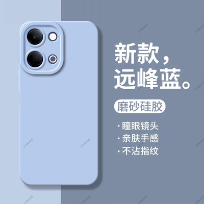 适用vivoY6tm手机壳V2542A纯色瞳眼硅胶Y6t m版全包防摔vivov套vovoy男voy女viviy新款vivo外壳voviy维沃丫