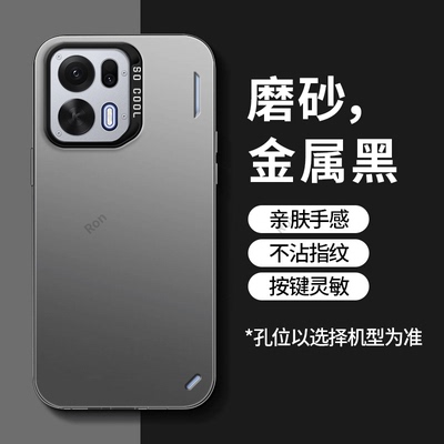 适用OPPOK15Pro手机壳K15Por+简约彩银硬壳PMH110全包5g防摔十保护pr0套opopk加p男opk女PMG新款oppo外壳oppk