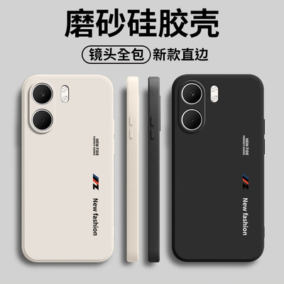 适用OPPOA5X手机壳PKW110字母磨砂A5X5G硅胶5G全包防摔0pp0保护套oppa男opa女opopa新款oppo外壳oppopkw
