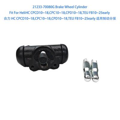 21233-70080G Brake Wheel Cylinder For HC CPCD10~18,CPC10~18