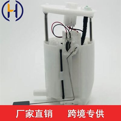 适用于丰田皇冠锐志2.5L 3.0L Rav4燃油泵77020-0N010 770200N010