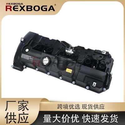11127552281适用宝马325i 523Li 125i 730Li动机气门室盖汽缸盖