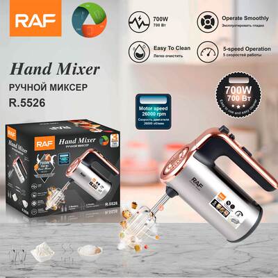RAF跨境电动无线打蛋器充电3档调速2000mAh烘焙打发器奶油搅拌机