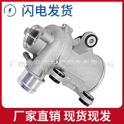 A2742000207 2742000207适用于奔驰 汽车电子无刷水泵 辅助水泵